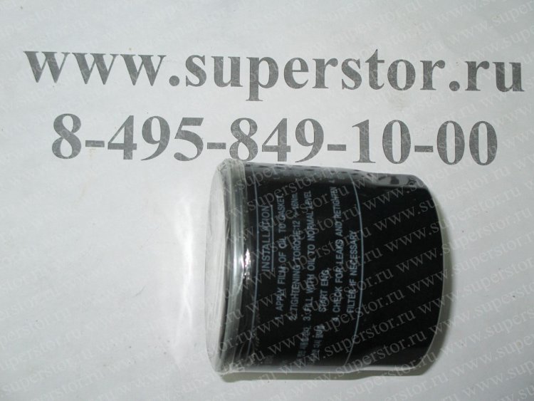 Фильтр масляный 94797406 Авео Ланос Лачетти Нексия Эсперо Реззо ...