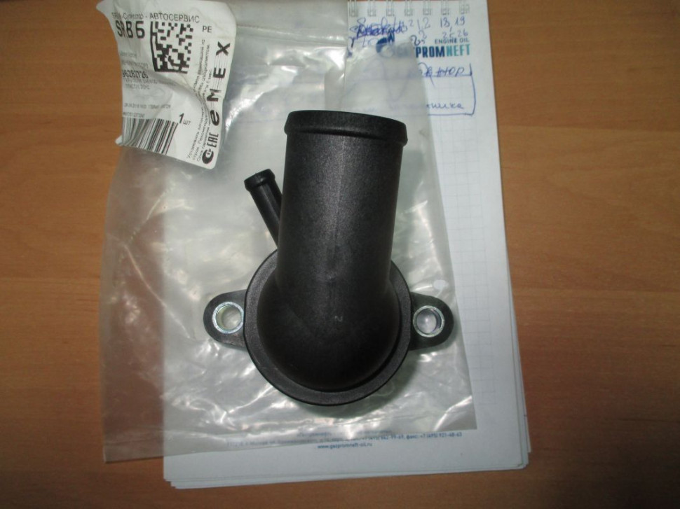 Термостат 96460002 96407677 96835286 - Пластиковый корпус Шевроле Авео ...