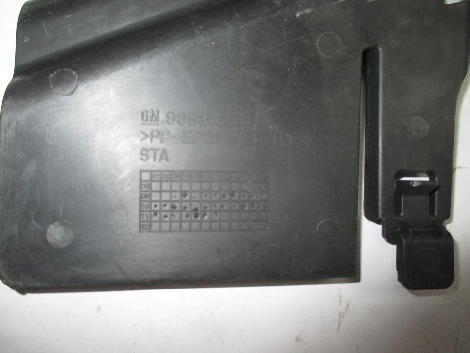 Воздухозаборник радиатора верхний панели передней 96981604 Шевроле Круз ...