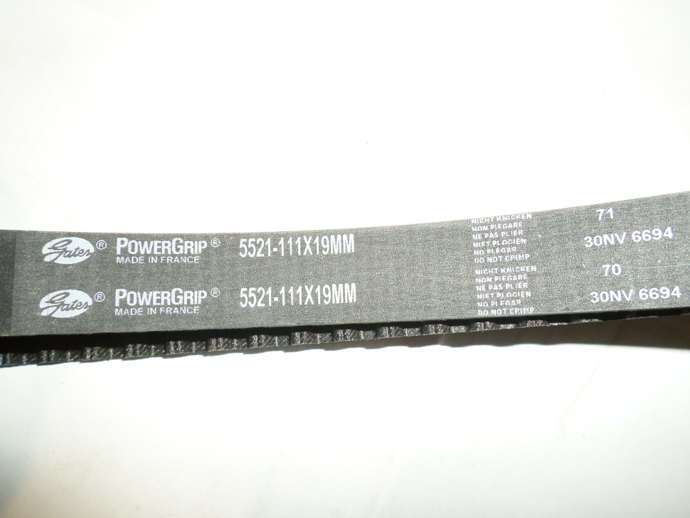 Ремень ГРМ 111z 2108100604010 5521 111x19 Ваз 2108 8кл с канавкой ...