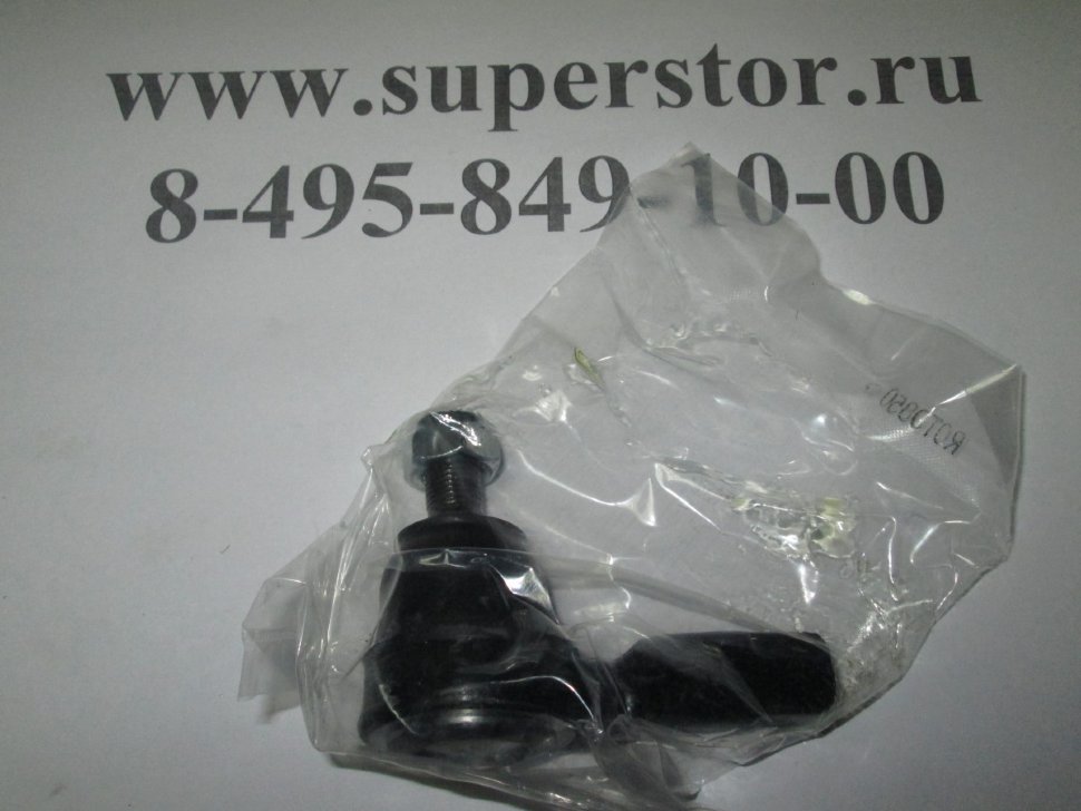 Наконечник рулевой Дэу Матиз Шевроле Спарк левый и правый 93741077 ...