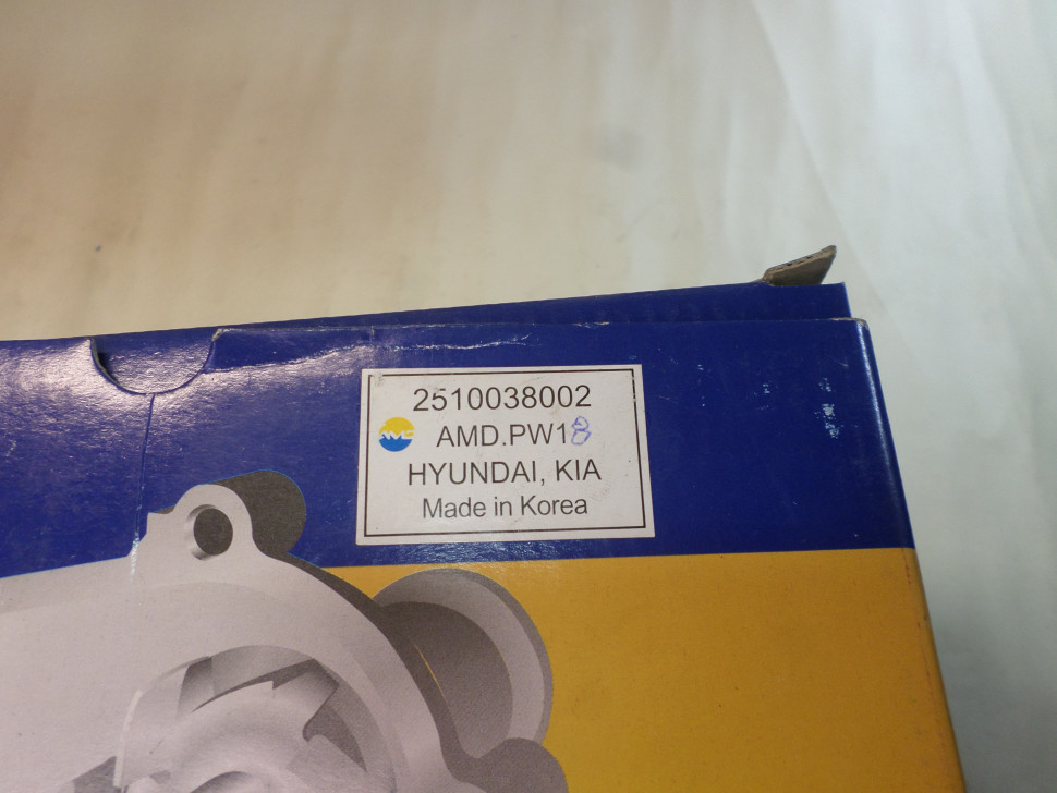 Помпа 2510038002 2510038200 AMDPW18 Хендай Соната EF, Санта Фе,- AMD ...