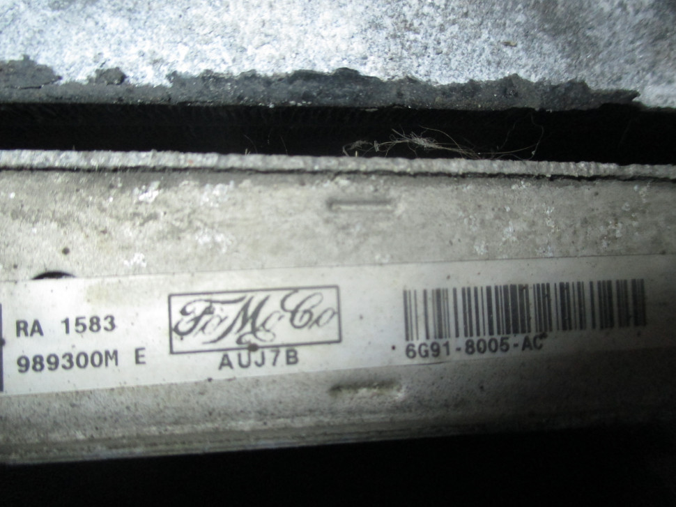 Радиатор охлаждения Ленд Ровер Фрилендер 2 LR006714 6G918005AC ...