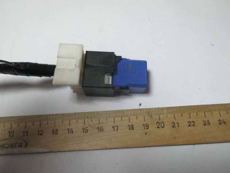 Реле 2523079944 Ниссан фар, зеркал, вентилятора - Синее : купить, цена