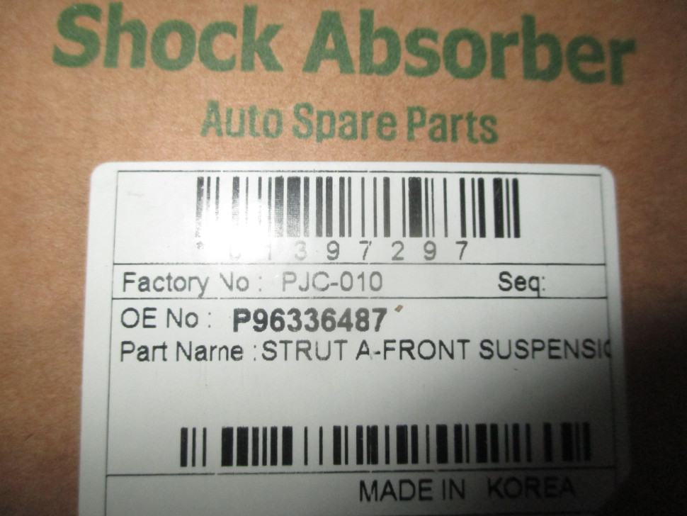 Амортизатор передний Дэу Матиз, Тико 0,8-1,0л левый 96336487, 96336489 ...