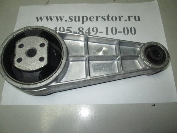 Подушка двигателя задняя Шевроле Лачетти 96550261, 96852452, 96550263 ...