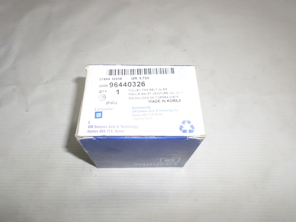 Ролик ГРМ опорный 96440326 4805176 обводной Шевроле Круз 2,0 лит LLV ...