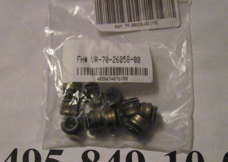 Колпачок маслосъемный 7700104839, 7700736465, 8200234651, Рено : купить ...