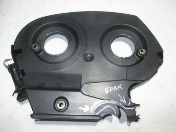 Крышка ремня ГРМ верхняя внутренняя 55354247 Шевроле Авео Т300 Круз с ...