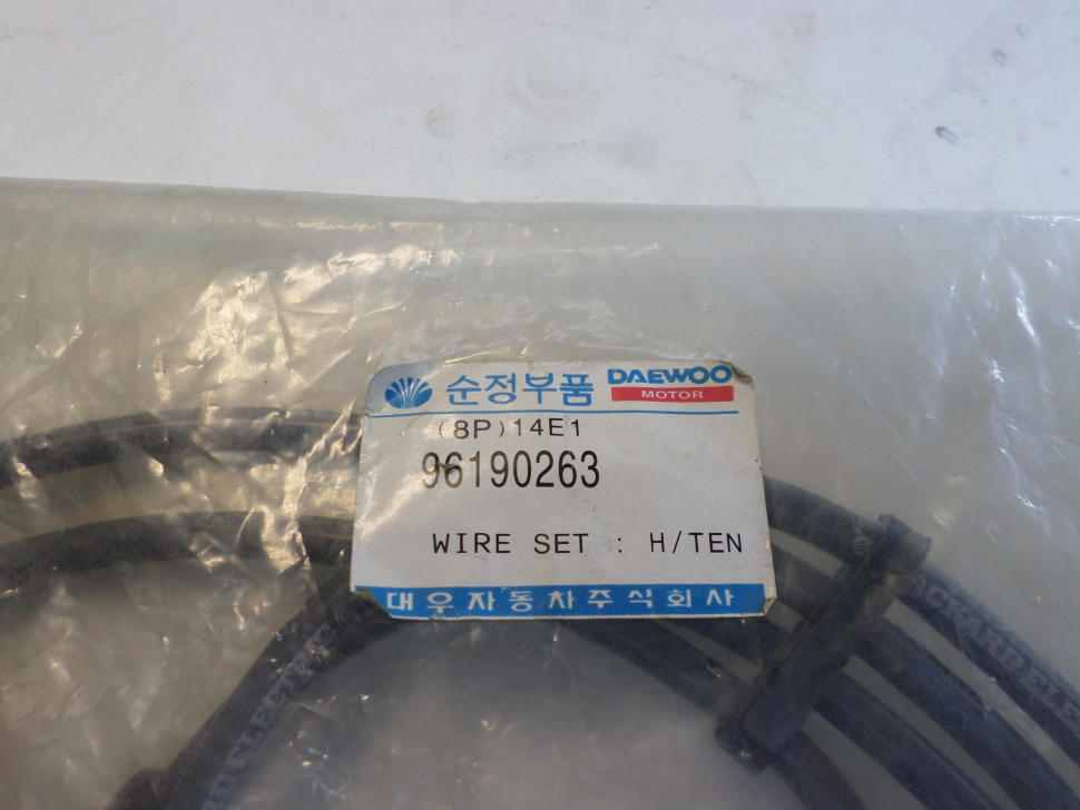 Провода в/в 96460220 96190263 ES0263 Шевроле Лачетти Эпика 1,8-2 ...