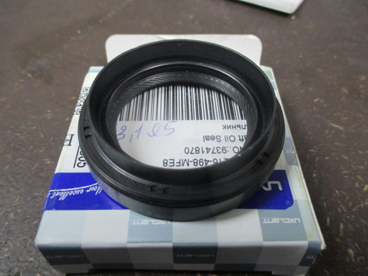 Сальник привода АКПП правый Шевроле Лачетти, Авео для коробки Aisin ...