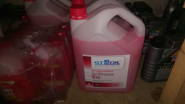 Антифриз G12 красный 5 литров GT OIL GT Polarcool Extra готовый ...