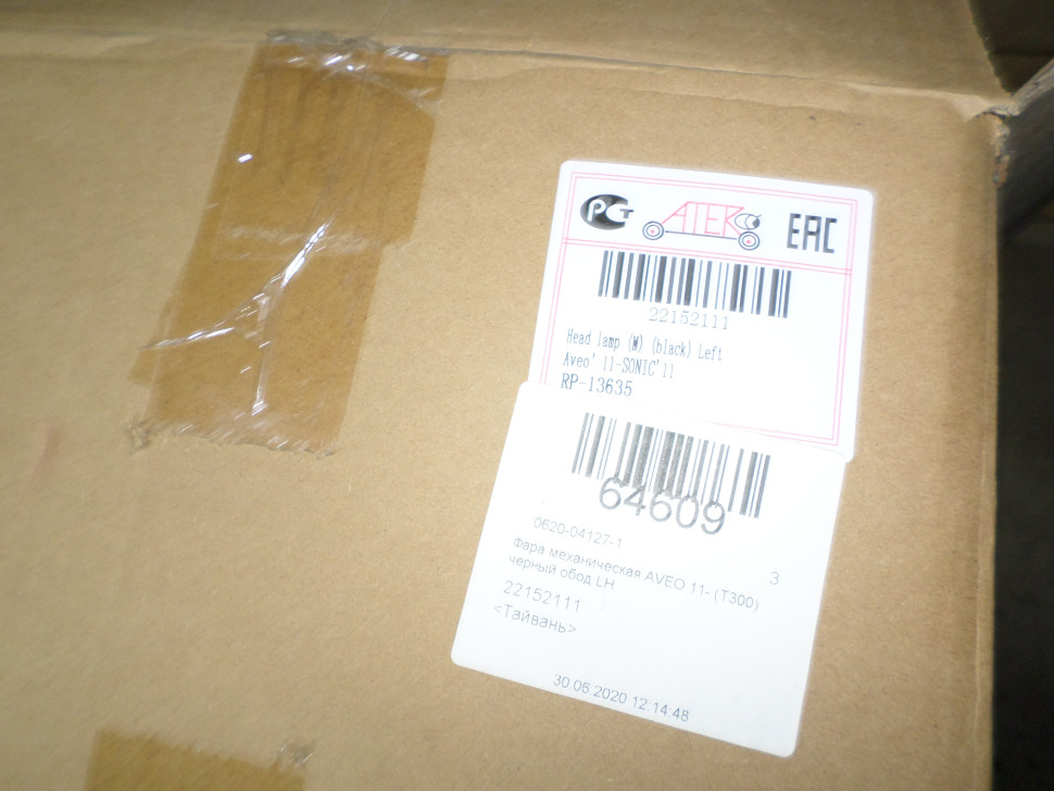 Фара левая Шевроле Авео Т300, 96831061, 96831091 без хромированных ...