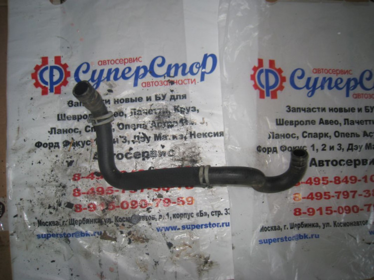 Шланг охлаждения 1348420, 1386843, 3M5H9Y438AC Форд Фокус 2 от ГБЦ ...