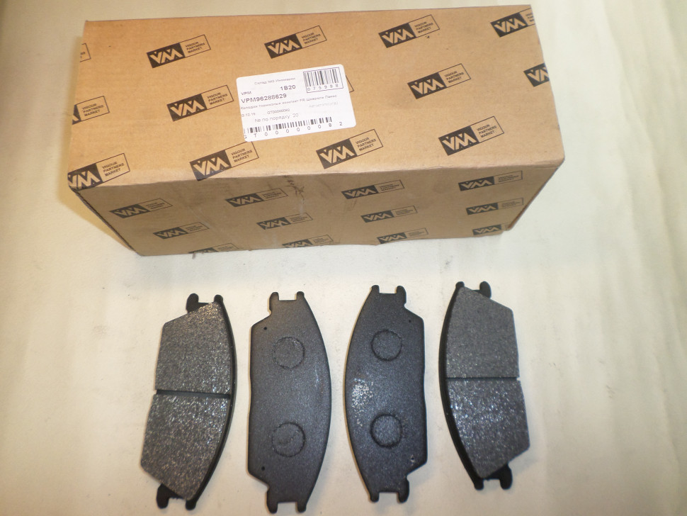 Колодки передние 5810125A00 VPM96288629 Хендай Accent ТагАЗ Getz ...
