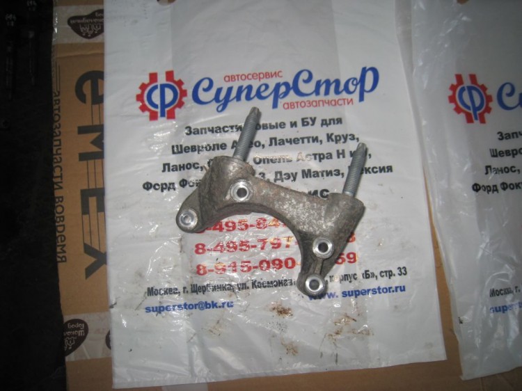 Кронштейн опоры двигателя правой Форд Фокус 2 Дизель1,8 литра : купить ...