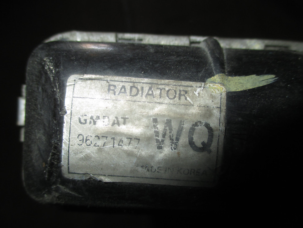 Радиатор охлаждения Шевроле Лачетти Реззо с МКПП 1,4-1,6-2,0л 96553378 ...