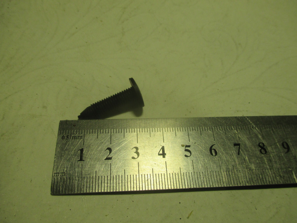 Клипса - болт пистона 94530623 Шевроле Kia крепления переднего бампера ...