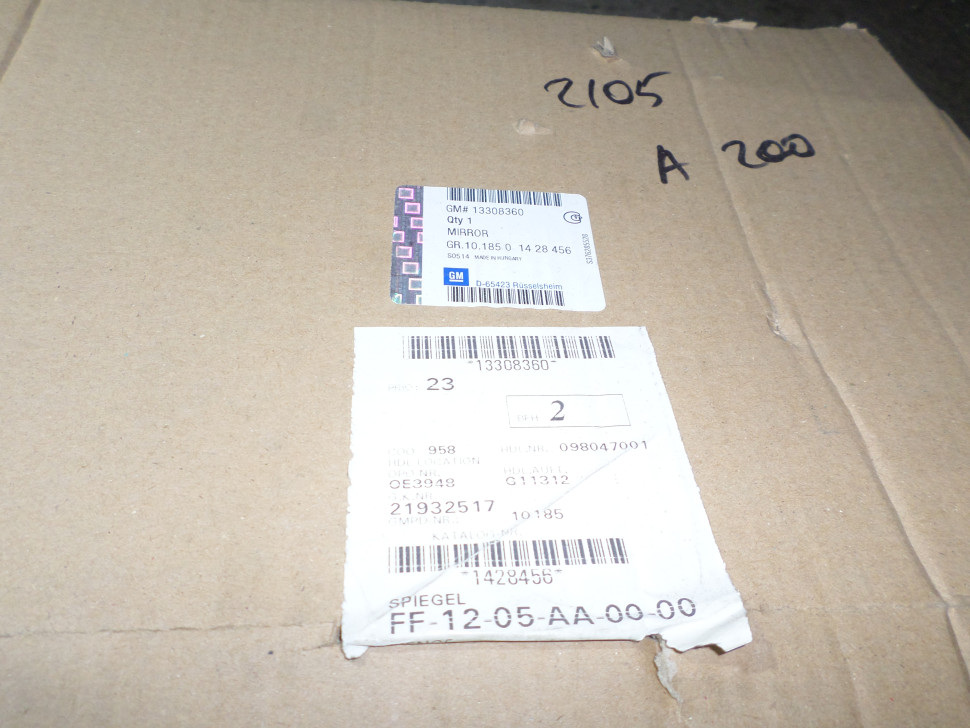 Зеркало правое 1428456 13308360 - КОРПУС зеркала Опель Астра J с ...