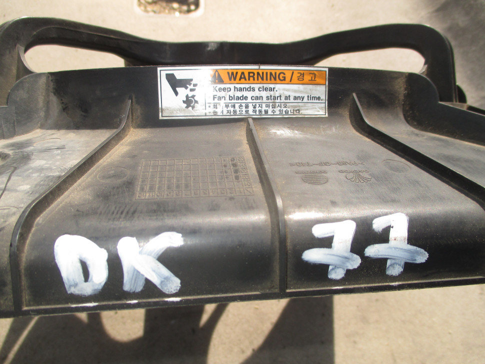 Вентилятор радиатора Шевроле Авео Т200-255 большой 96536666 96536522 ...