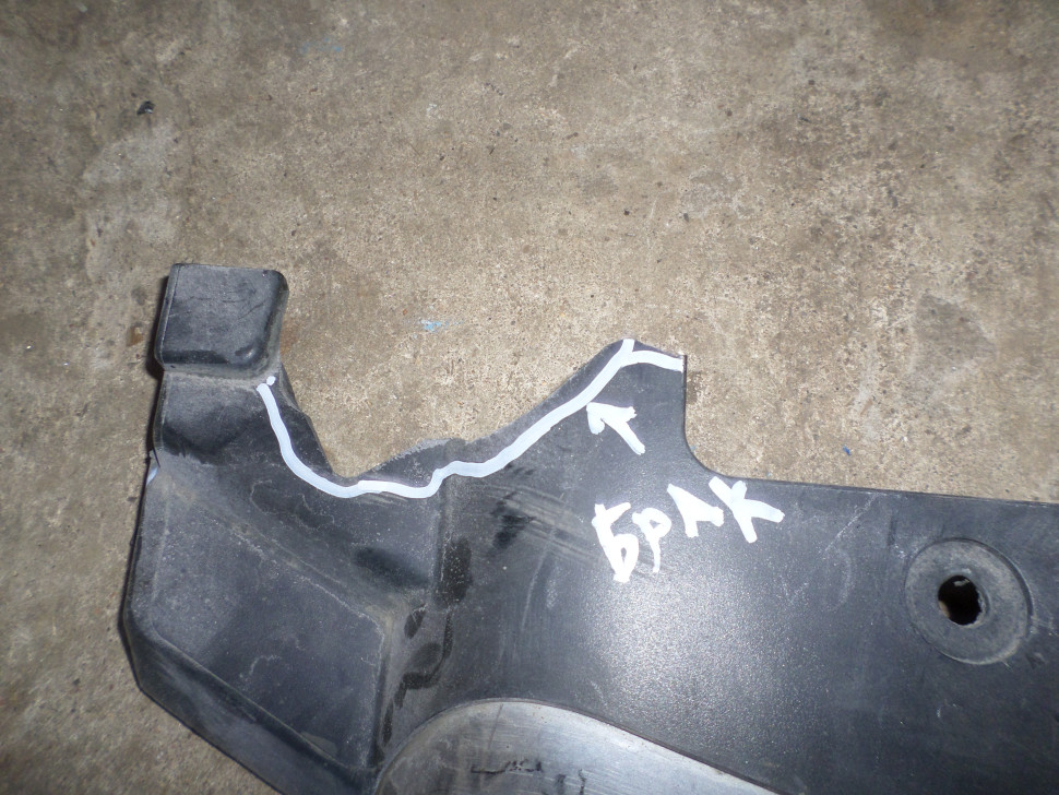 Решетка радиатора верхняя 96981100 95931767 96832951 Шевроле Круз Хром ...