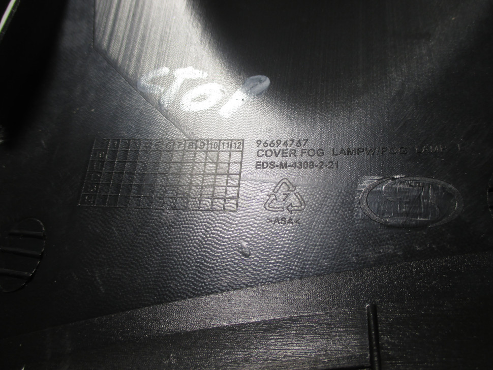 Накладка противотуманки левой 96694767 Шевроле Авео Т300, - GM : купить ...