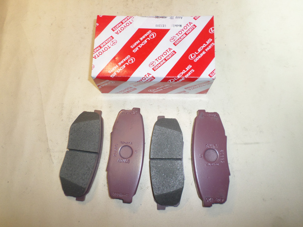 Колодки задние 0446660160 Тойота Ленд Крузер 200, 4.0-4,7 литра, Тундра ...