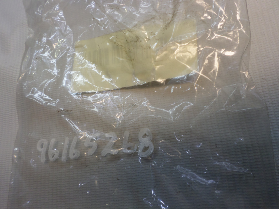 Упор капота - Кронштейн основание упора капота 96165268 Шевроле Лачетти ...