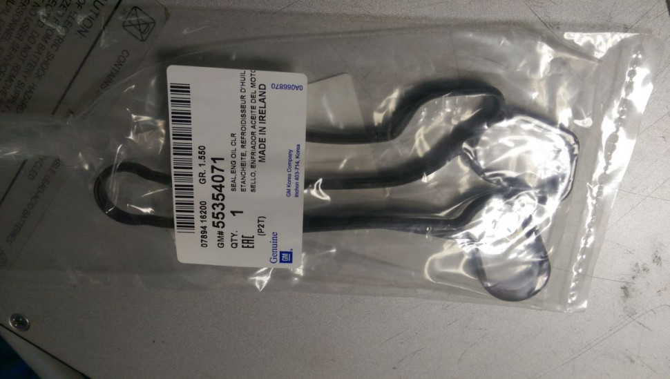 Прокладка корпуса масляного фильтра 55354071, 25199750 Шевроле Авео ...