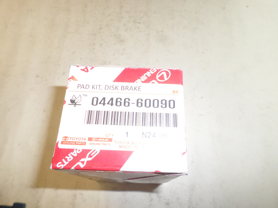 Колодки задние 0446660090 Тойота Ленд Крузер Прадо 2.7-4 литра Лексус ...