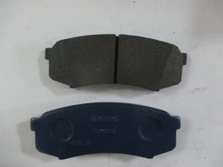 Колодки задние Тойота 04466-60090 Ленд Крузер Прадо 2.7-4 литра Лексус ...