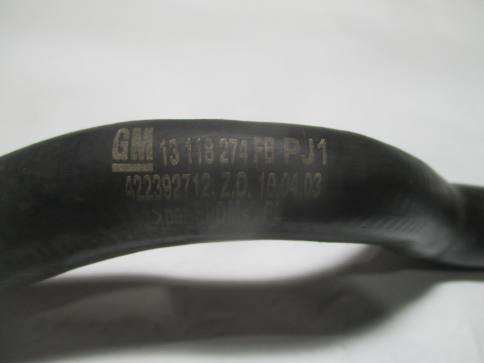 Шланг отопителя вПускной 13118274 Опель Астра H от термостата 6818567 ...