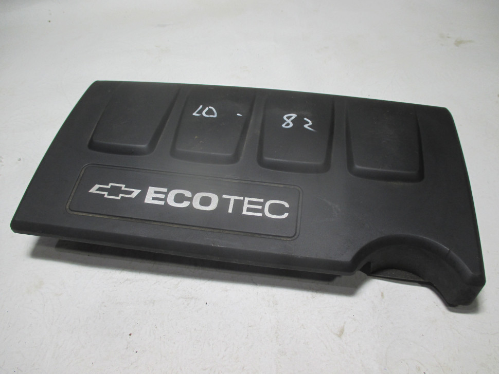 Крышка двигателя 55568393 Шевроле Авео Т300 Круз 1,2-1,4 литра TURBO ...