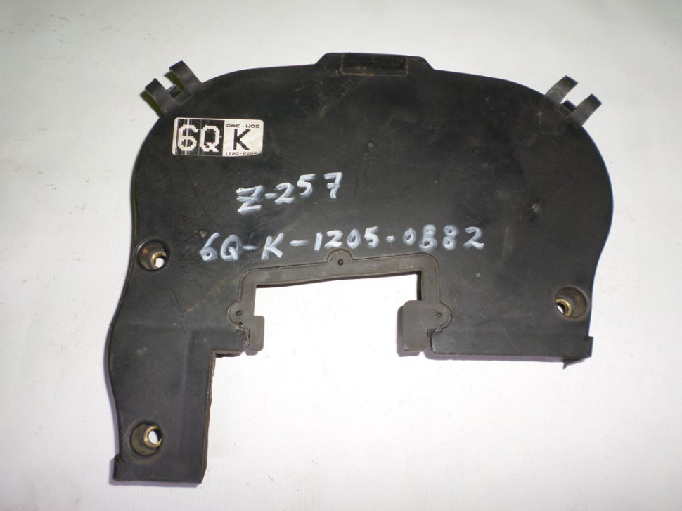 Крышка ремня ГРМ верхняя наружняя 96184083 96350168 6QK12050882 Авео ...