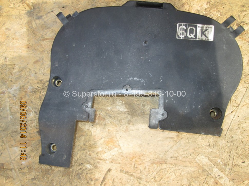 Крышка ремня ГРМ верхняя наружняя Шевроле Авео, Лачетти, Реззо : купить ...