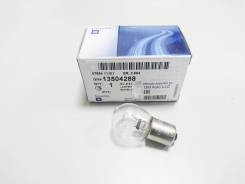Лампа 13504288 - 1 контакт цокольная стоп сигнала в задний фонарь ...