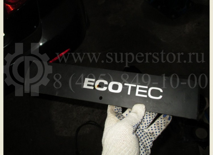 Крышка катушки зажигания Опель Астра Н 55564405, 55564406, : купить, цена