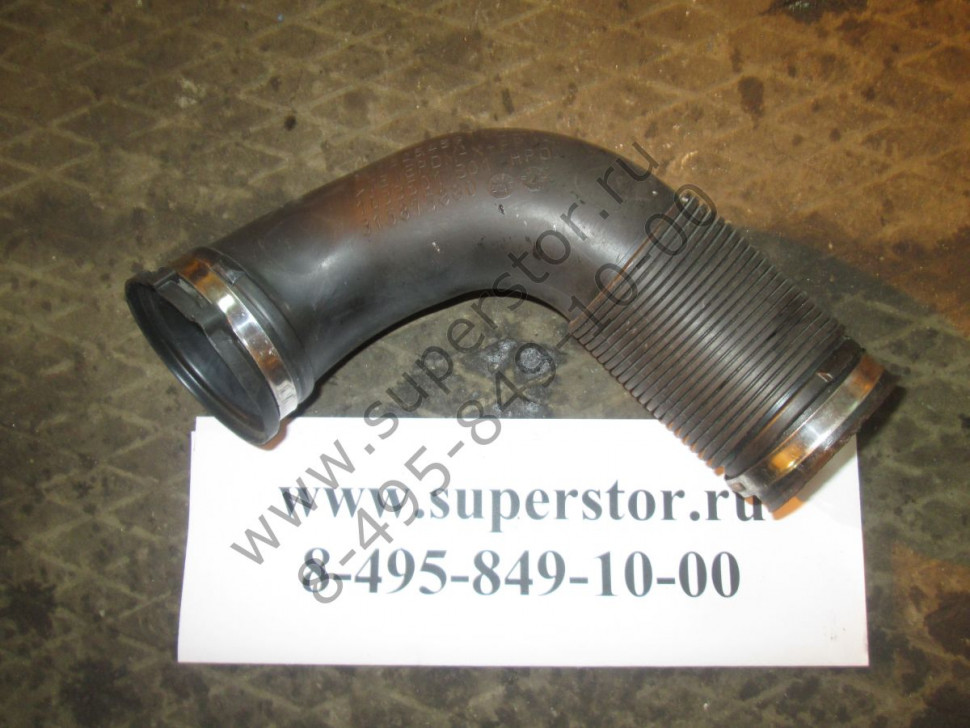 Гофра воздушного фильтра 13254591 Шевроле Круз к дроссельной заслонке ...