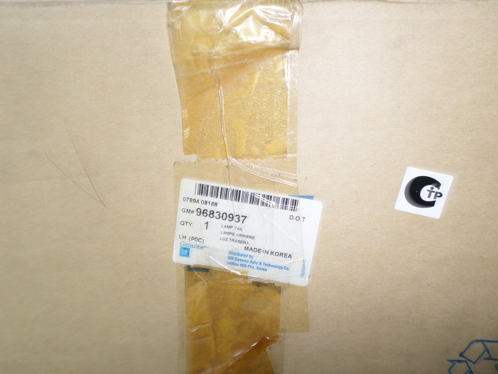 Фонарь задний левый Шевроле Каптива 96626995, 96830937 C100 2006-2011 ...