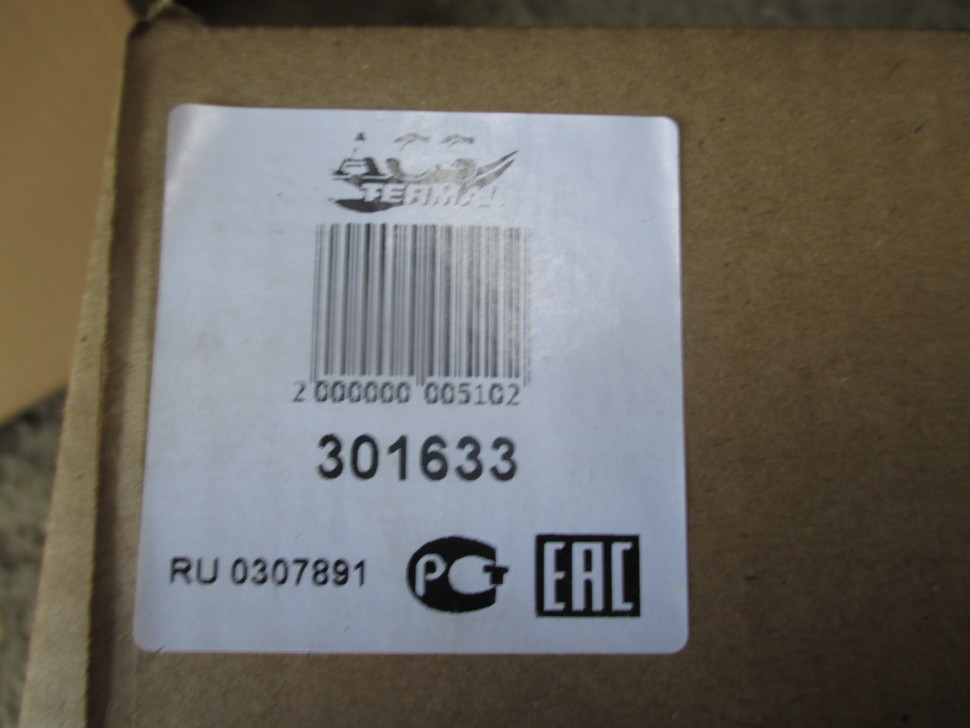 Радиатор охлаждения Шевроле Лачетти Реззо с МКПП 1,4-1,6-2,0л 96553378 ...