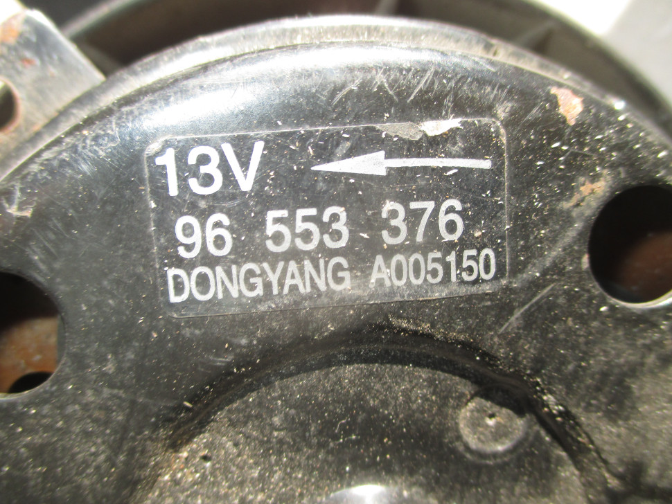 Мотор вентилятора охлаждения с крыльчаткой на 2 контакта 96553376 ...